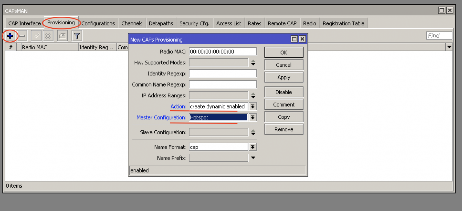 Настройка hotspot через CAPsMAN на Mikrotik | Global Hotspot